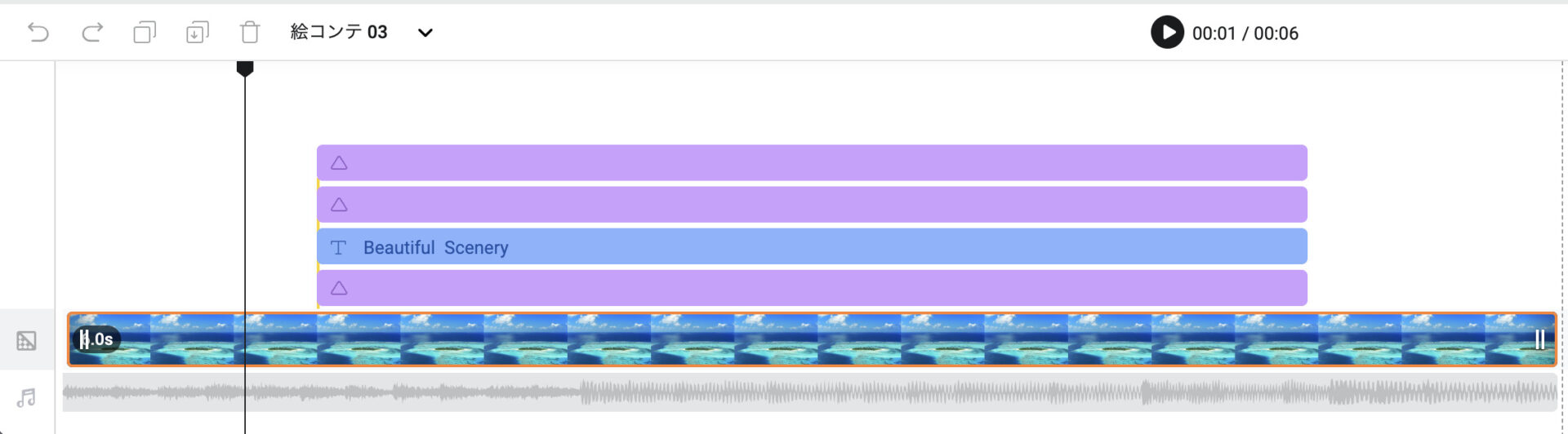 ブラウザ型動画編集アプリ「FlexClip」オンライン動画エディターを使ってみた | [YMD_R]